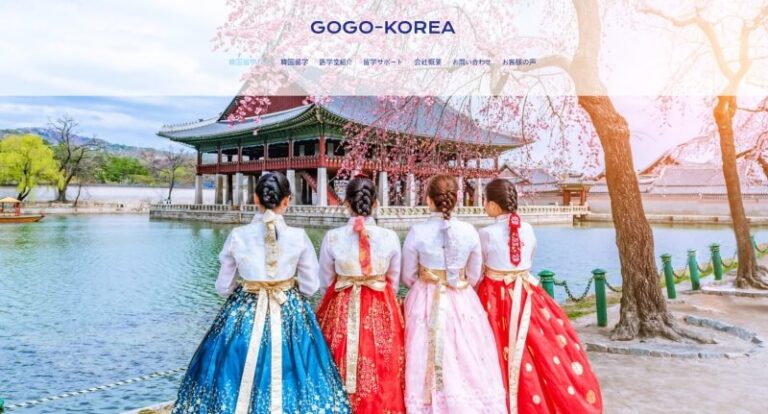 GOGO KOREAの口コミ・評判｜プランが豊富な韓国専門留学エージェント | 留学マガジン